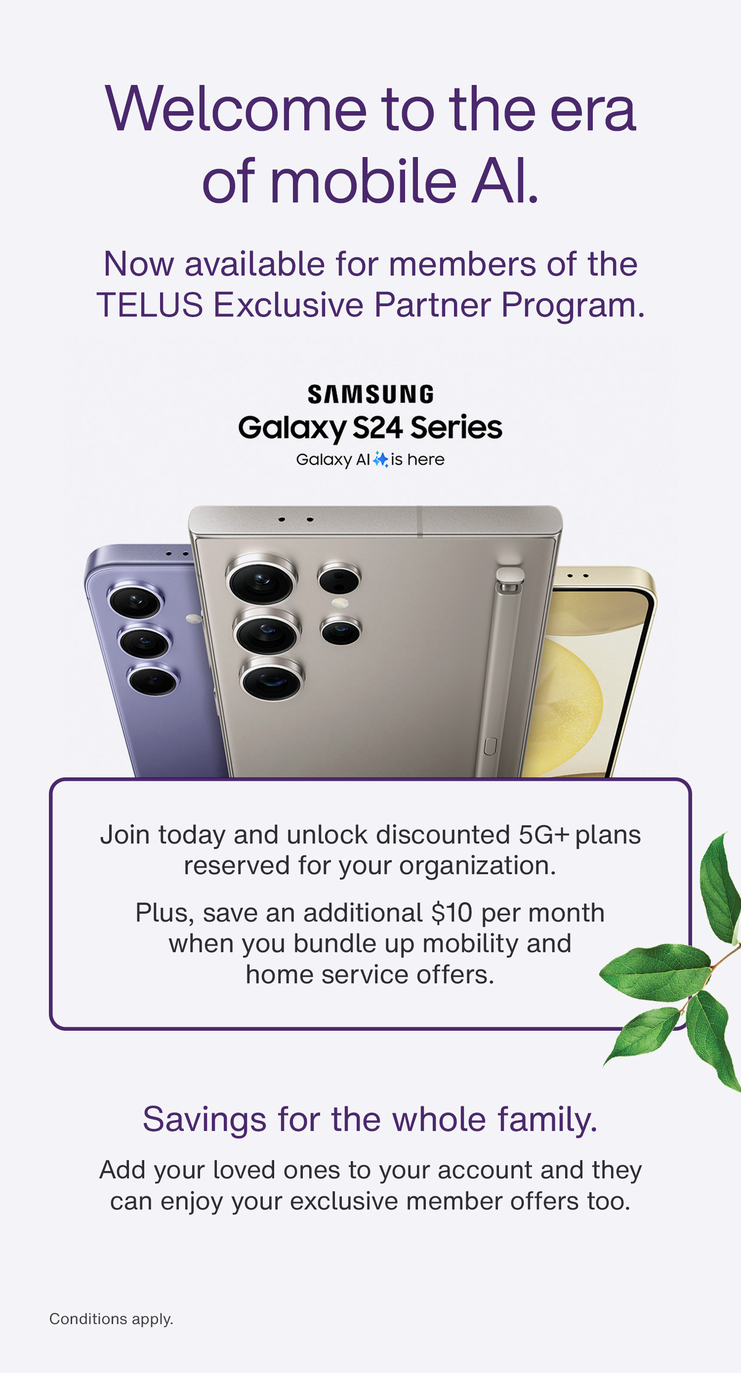 TELUS Exclusive Partner Program | Eligibility Check